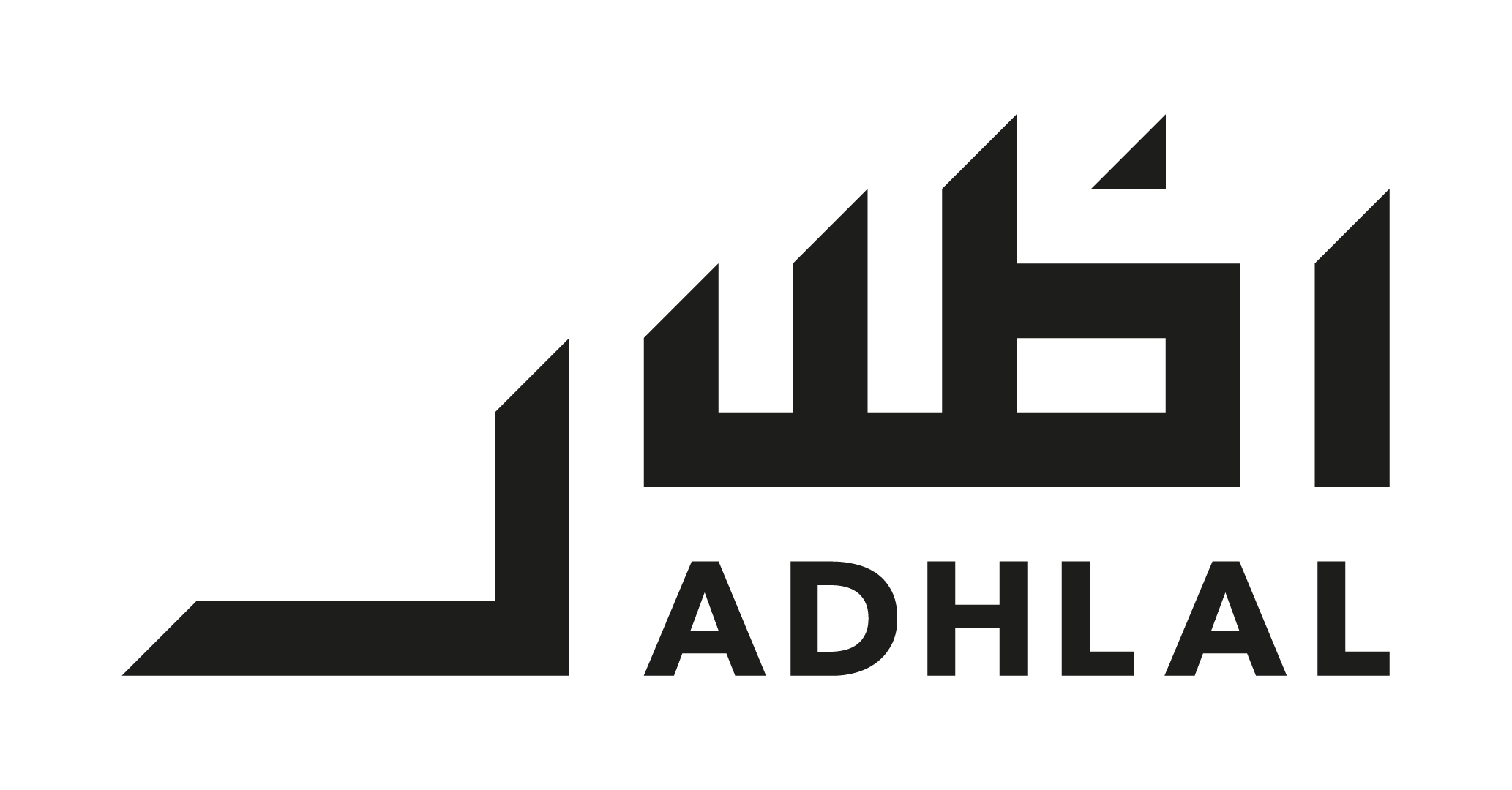 ADL-AR - Adhlal Saudi Design Industry, Saudi Design