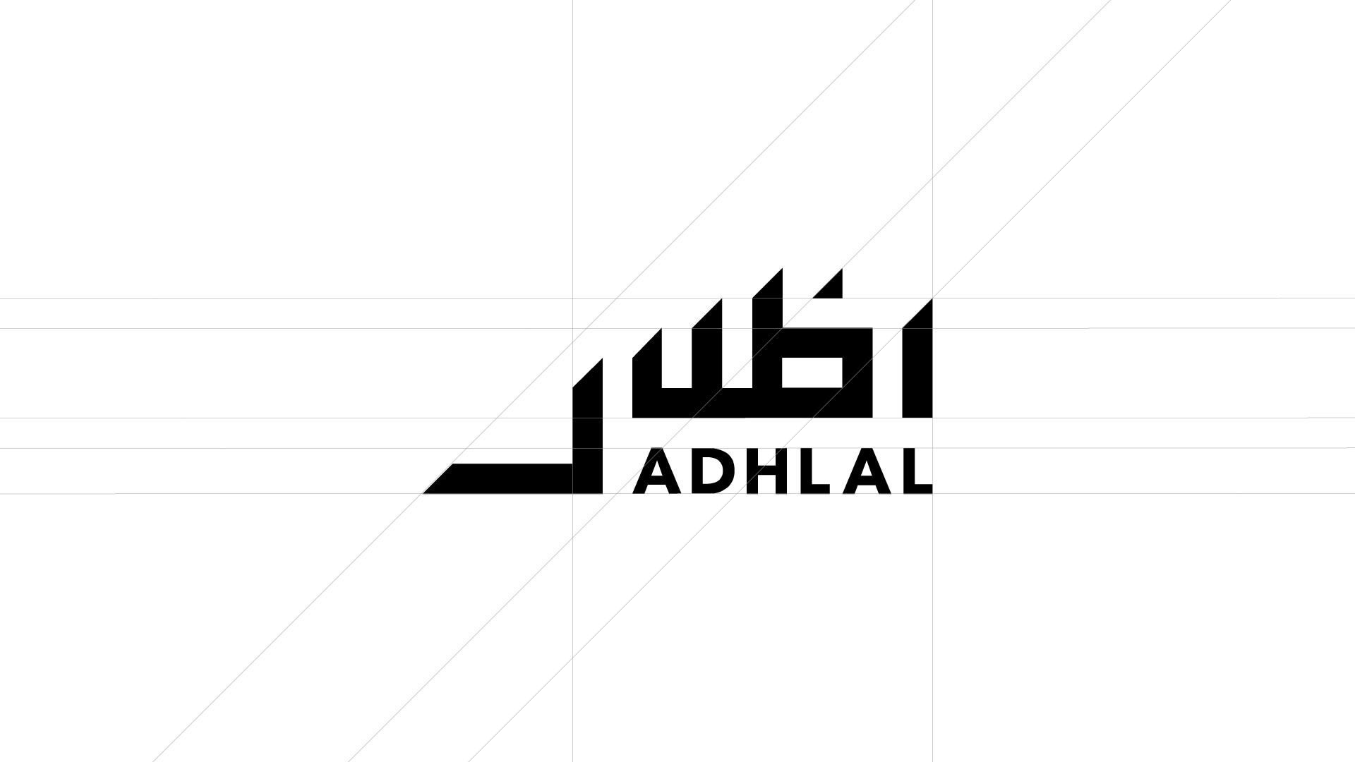 ADL-BRAND-EN – Adhlal
