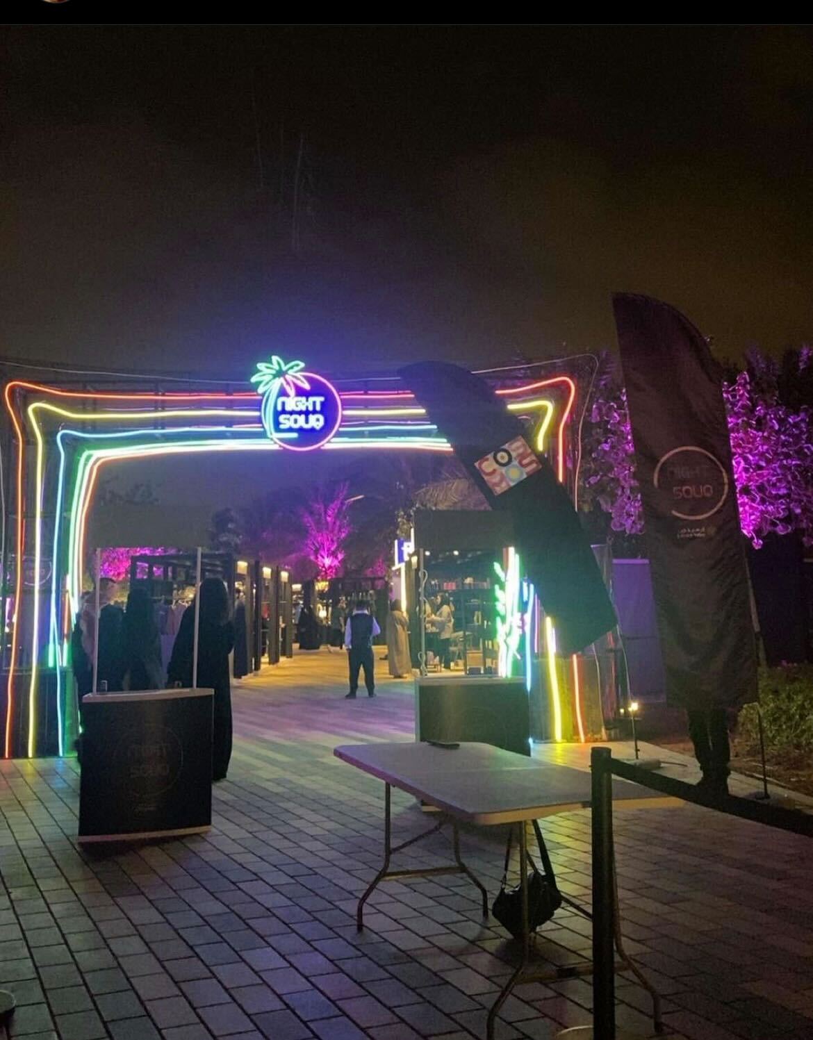 Exploring the Essence of “Saudi Design” – Adhlal